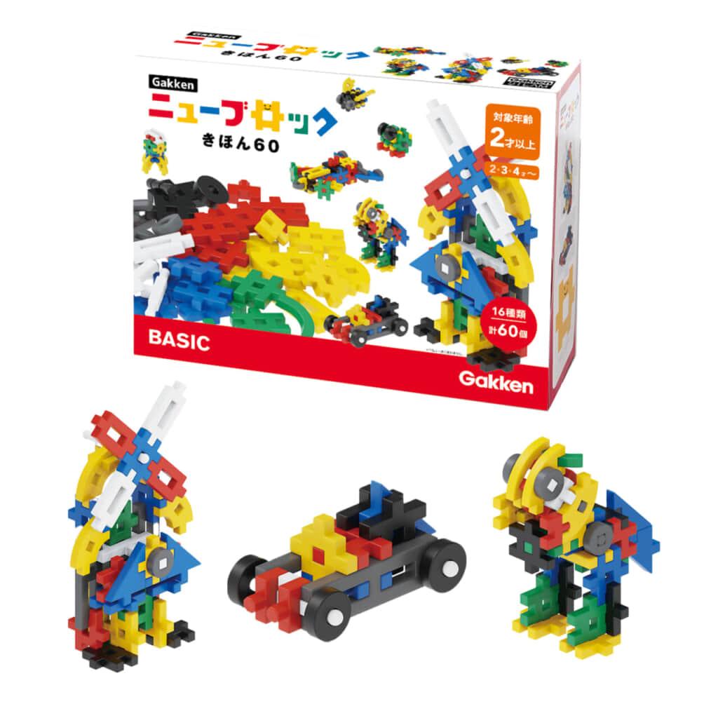 『Gakkenニューブロック』から、子どもの創造力を刺激するベーシックな3商品 2023年3月28日に発売 | 2023 | 商品・サービスニュース | 株式会社学研ホールディングス