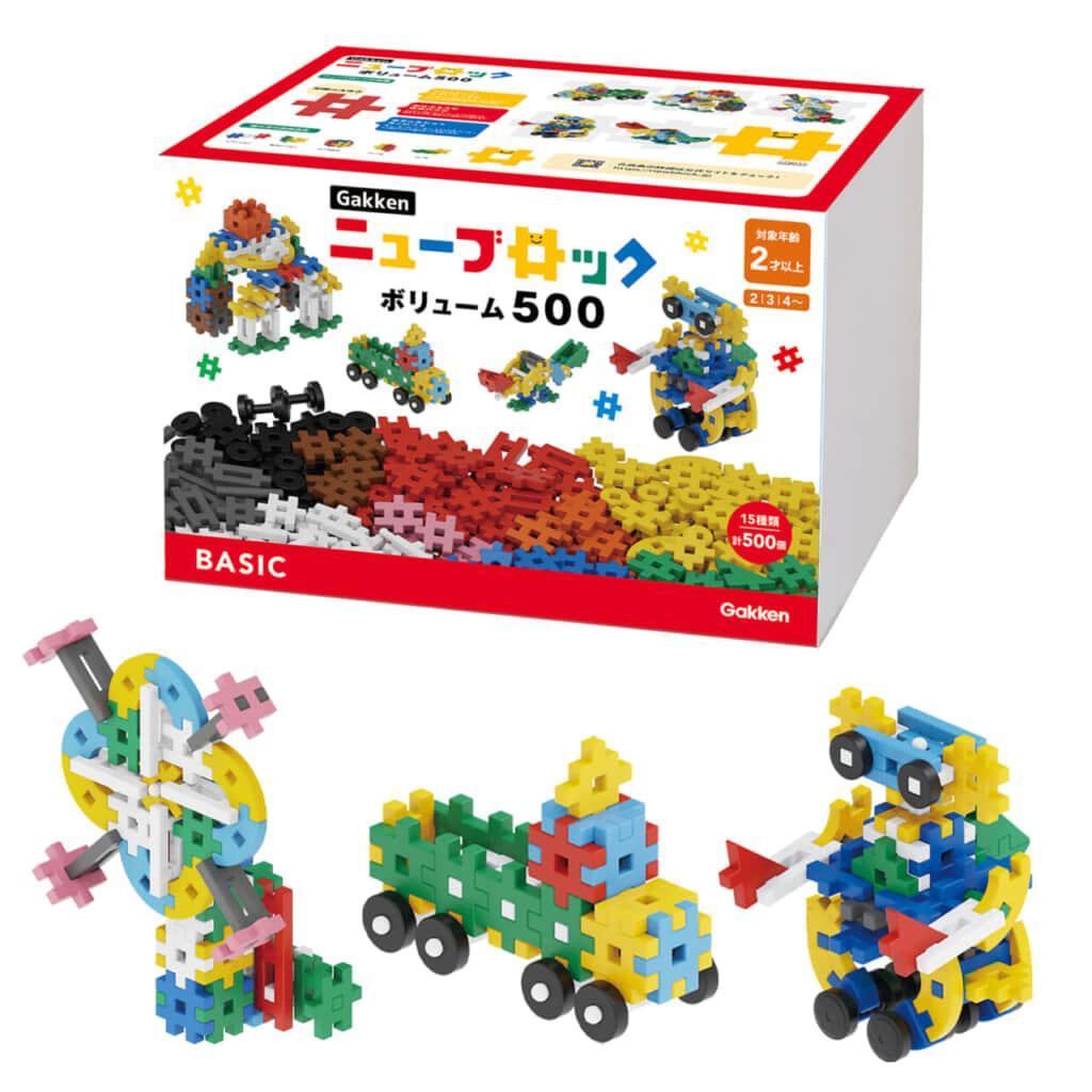 『Gakkenニューブロック』から、子どもの創造力を刺激するベーシックな3商品 2023年3月28日に発売 | 2023 | 商品・サービスニュース | 株式会社学研ホールディングス